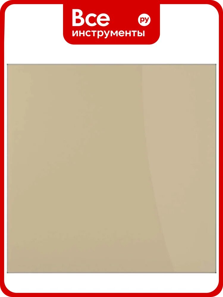 Панель декоративная AEON 100/125 мм, 179x179 мм, стекло Lacobel DICITI PAGL4/5 Beige Light