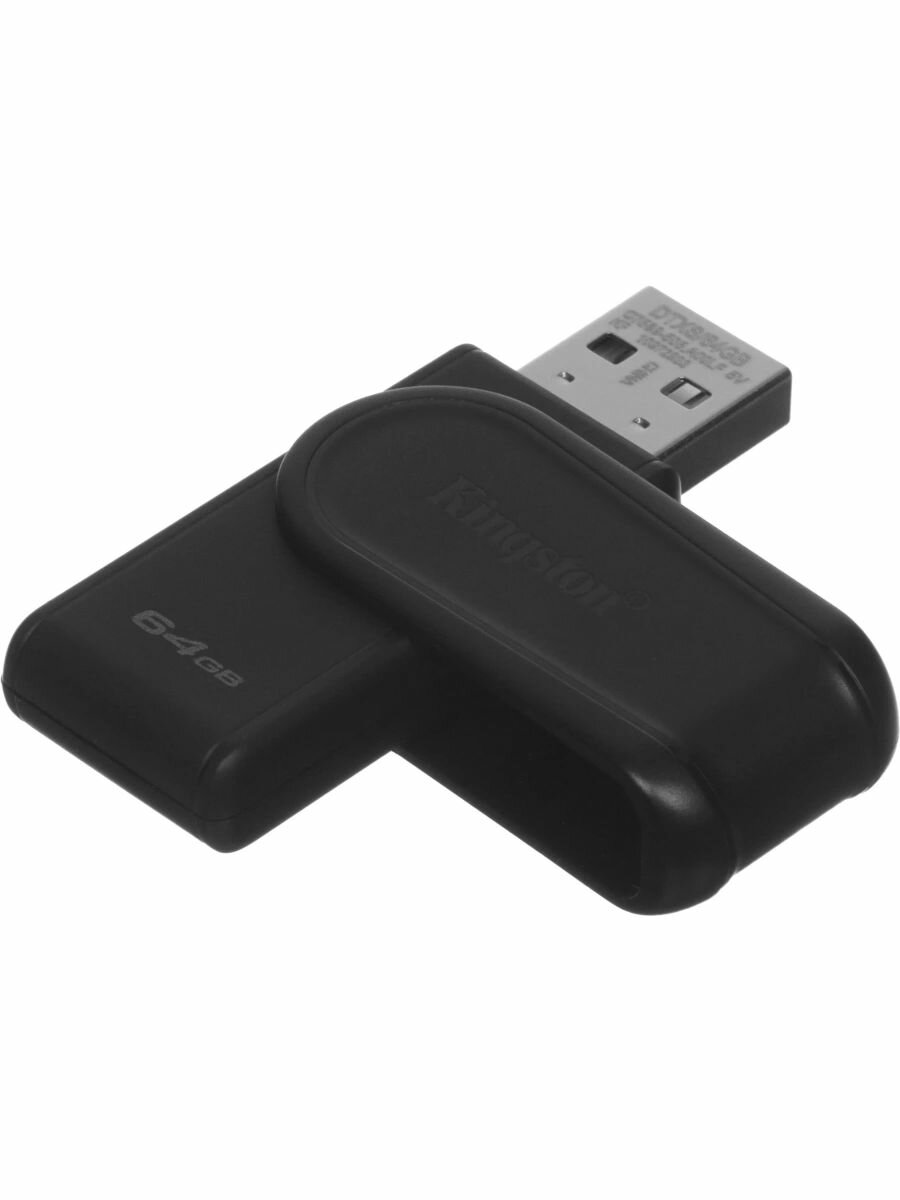 Флеш Диск Kingston 64GB USB А пластик — фото 1