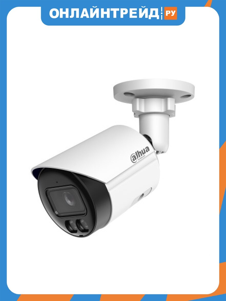 Камера видеонаблюдения IP Dahua DH-IPC-HFW2449SP-S-IL-0280B-S2 2.8-2.8мм цв.