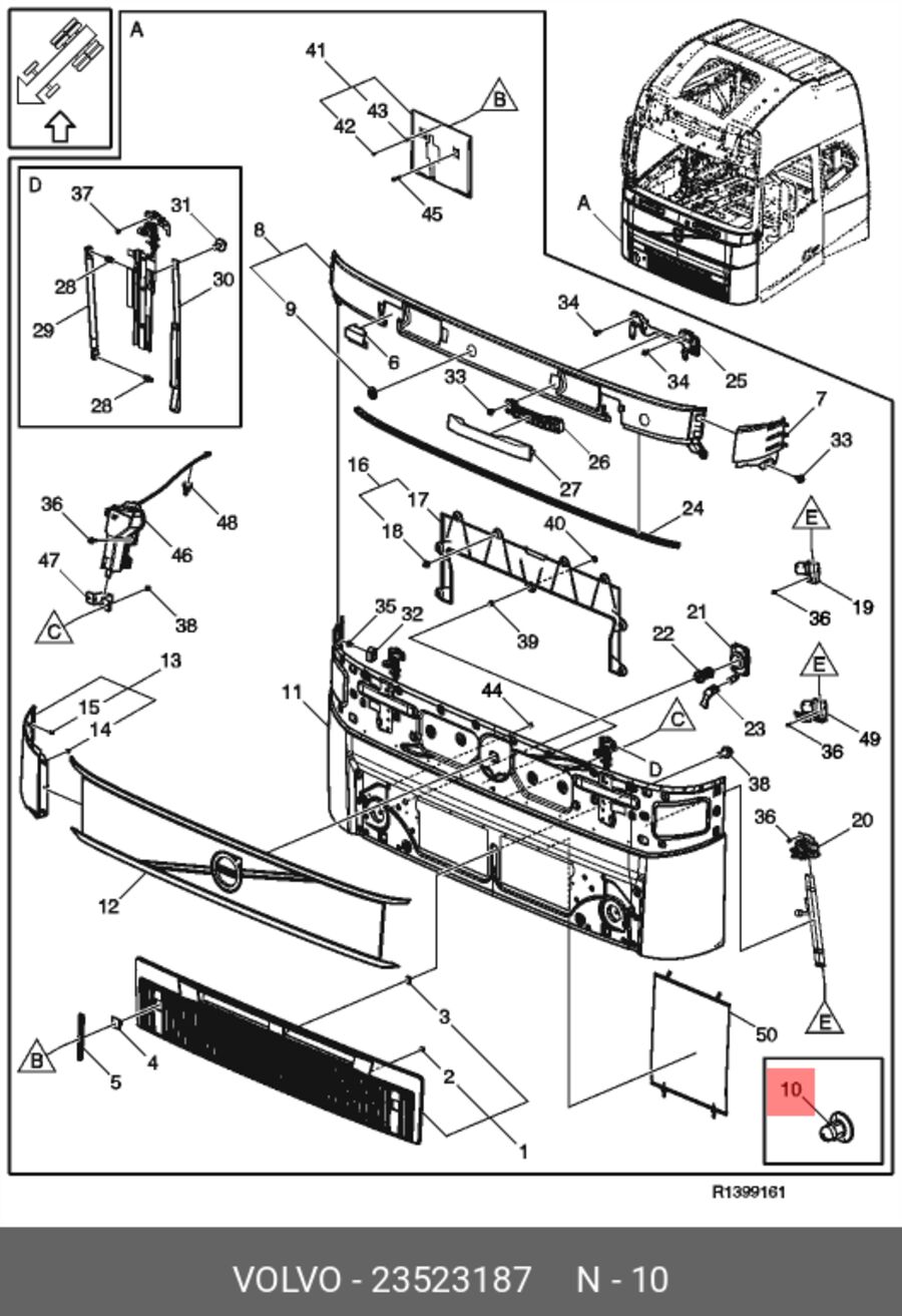 Клипса volvo (VOLVO 23523187)