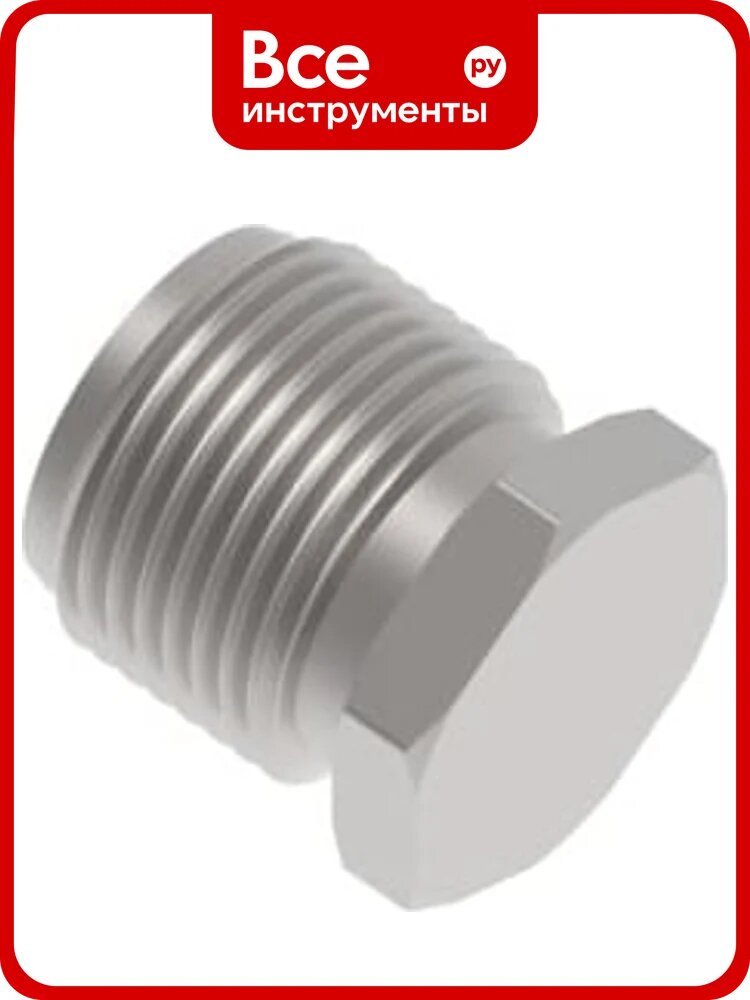 Заглушка с наружной резьбой из нержавеющей стали Hy-Lok zcr 1/2", ra=0,25м H-ZP-8-B