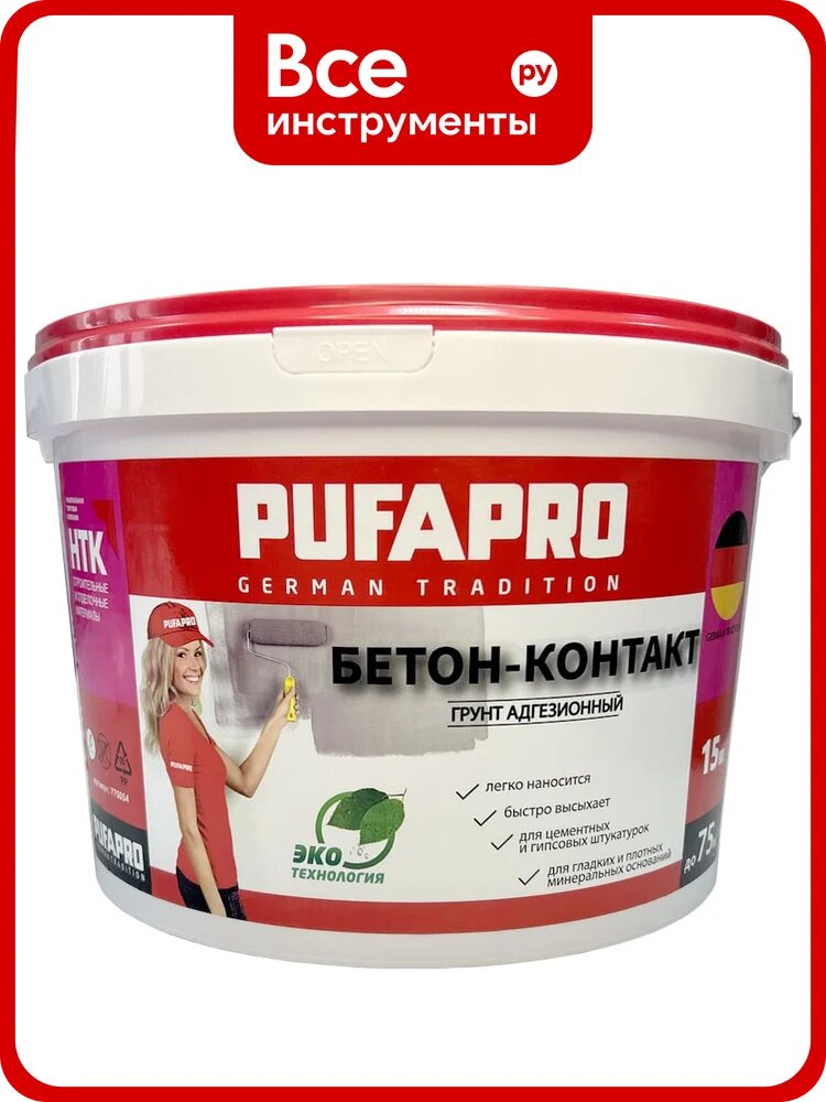 Бетон-контакт для внутренних работ PUFAPRO 10 кг 775054 М-морозостойкий 775011