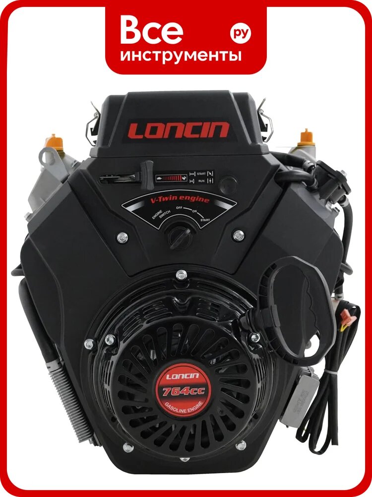 Двигатель Loncin LC2V80FD (H type) V-образн,764 см3, D25 мм, 20А руч. и эл. запуск (без глушителя) 00-00152813