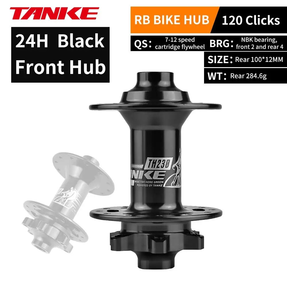 TANKE Втулки для складного велосипеда передняя и задняя Черный, Black 24H Front