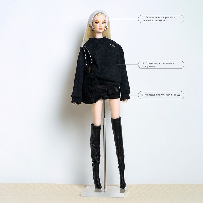 Одежда для куклы Барби COOL GIRL, модный уличный спортивный образ, стильная одежда и аксессуары для куклы