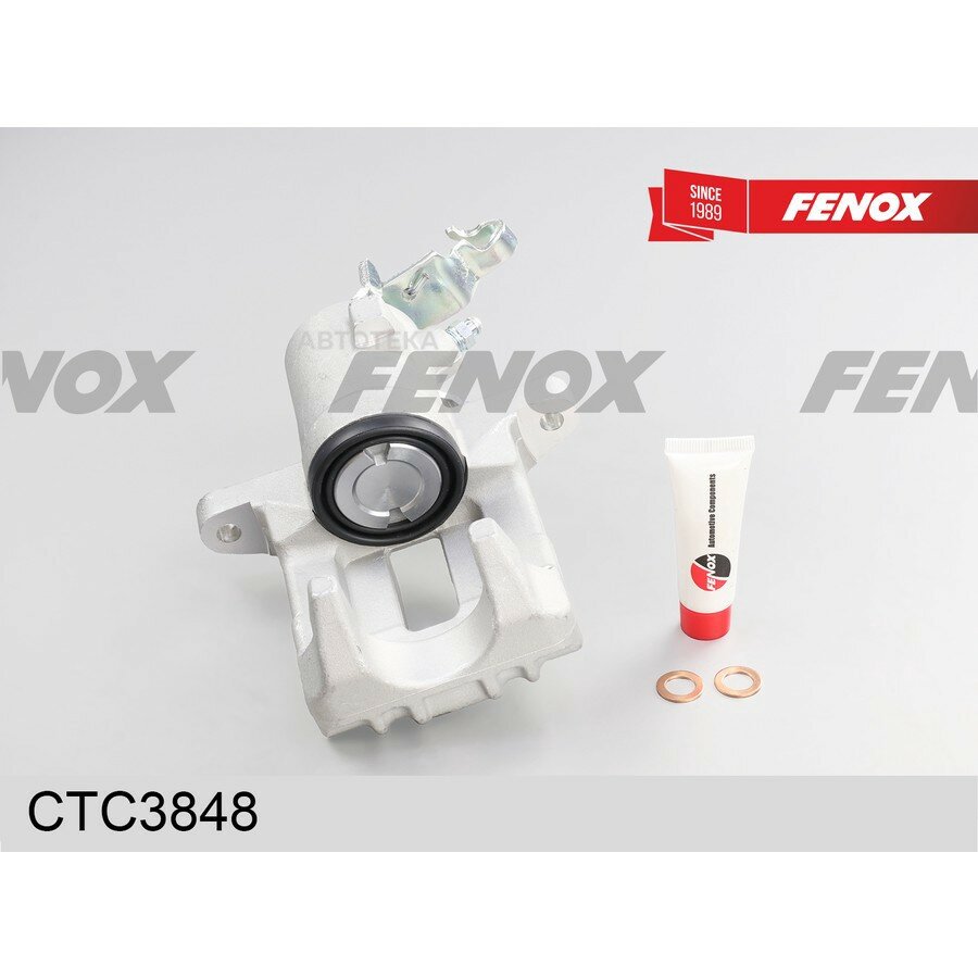 Суппорт тормозной AUDI A3 03-12 задн. D=38мм прав. без скобы FENOX CTC3848