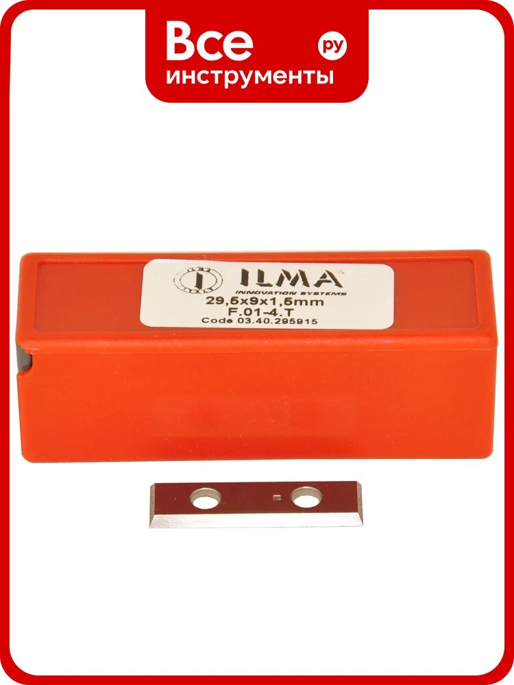 Нож сменный твердосплавный ILMA 29,5x9x1,5 поворотный HW Z=4 NR (упаковка 10шт) 03.04.295915-10