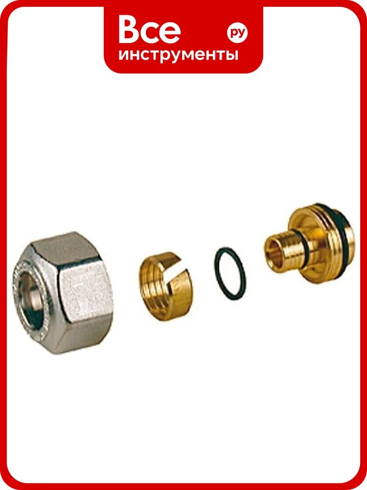 Переходник Giacomini МП латунь R179E Дн 20х2,0х3/4 с евроконусом R179EX027 027-6431