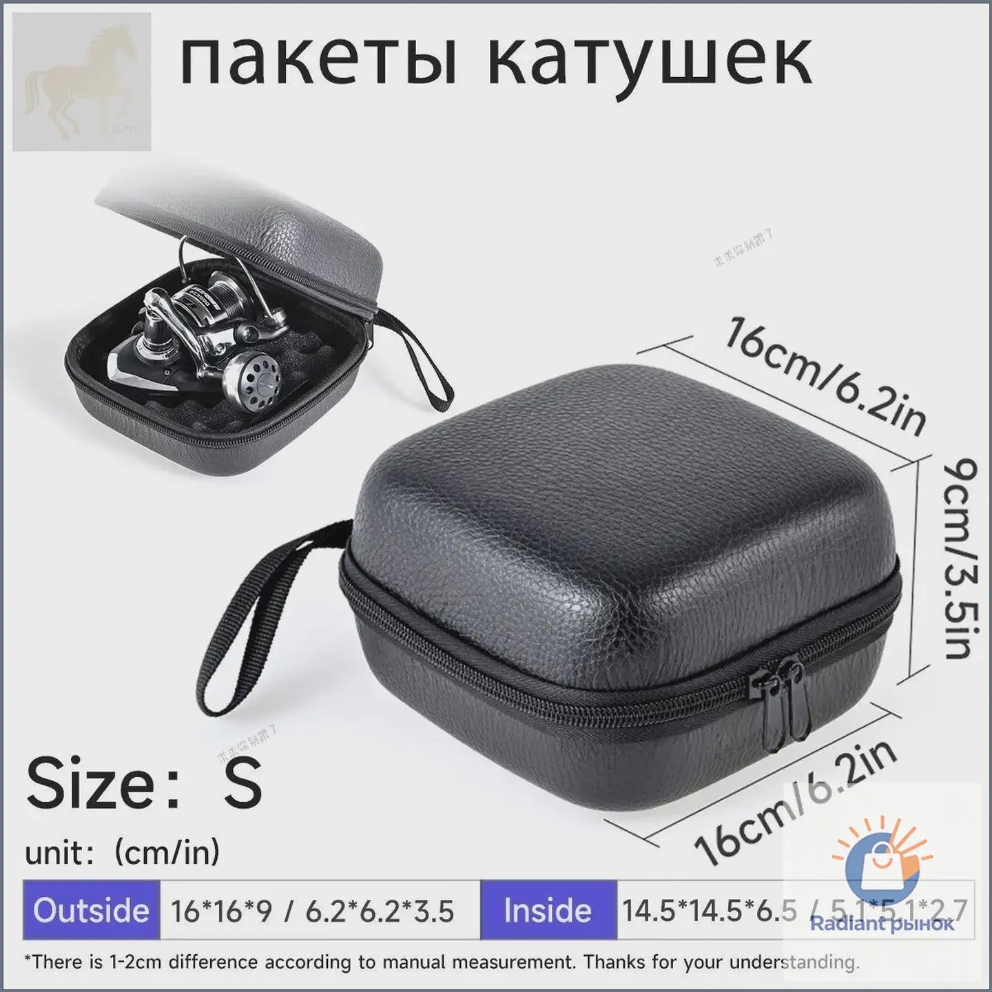 Качественный премиумчехол для рыболовной катушки