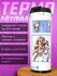 Термокружка Девушки из Aria