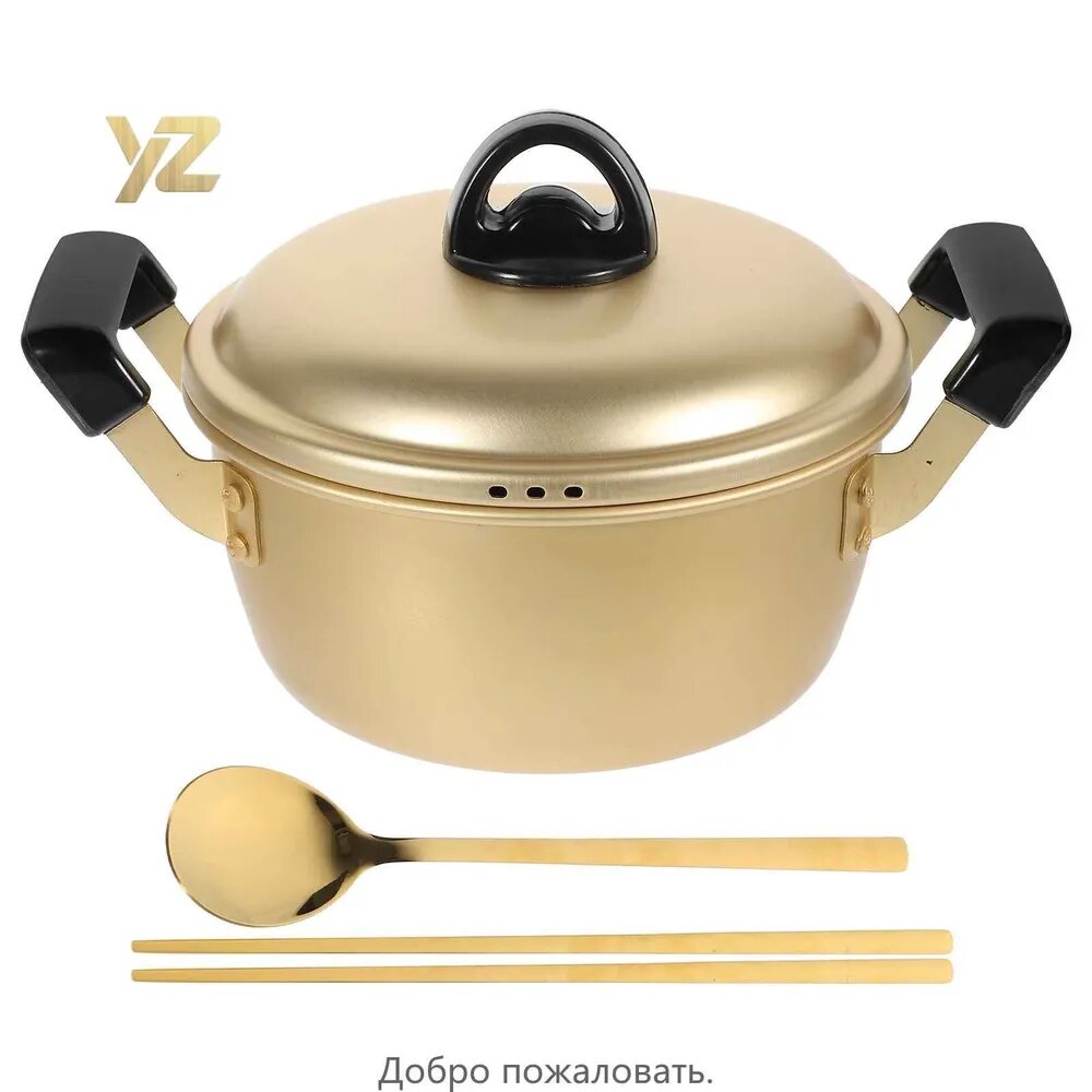 Сотейник алюминий золотой с крышкой, с ложкой и палочками, 440 г