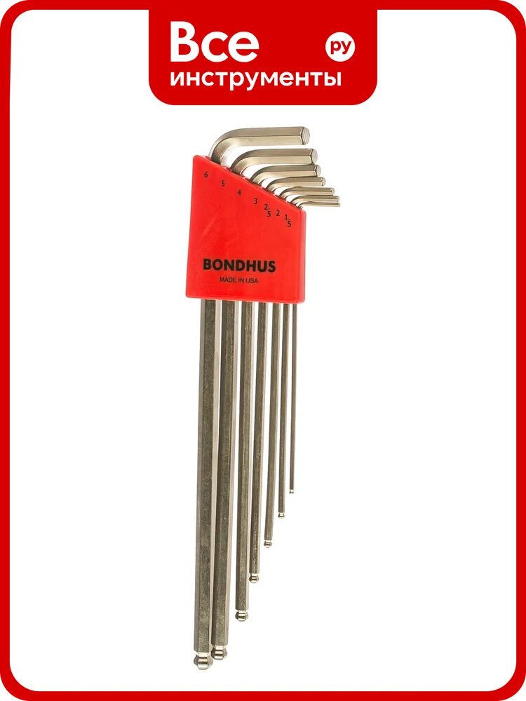 Набор из 7 хромированных ключей с шариком BONDHUS 1.5-6mm XL 17092