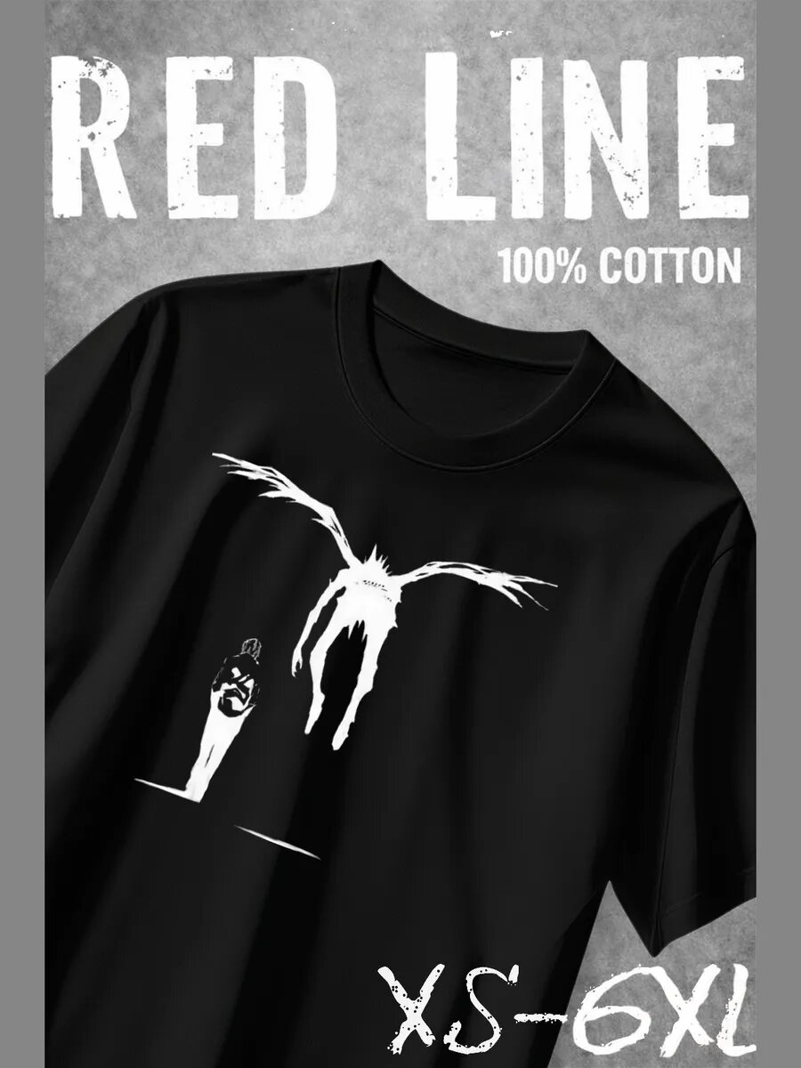 Футболка Red Line