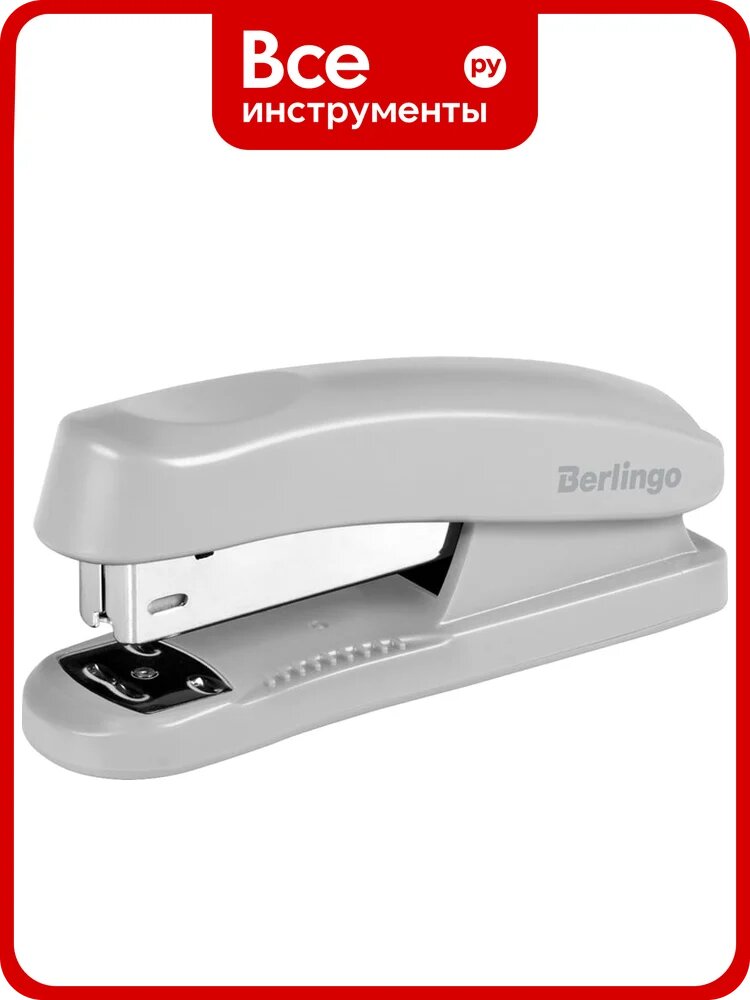 Степлер BERLINGO Universal №24/6, 26/6 до 30 листов, пластиковый корпус, серый H31002