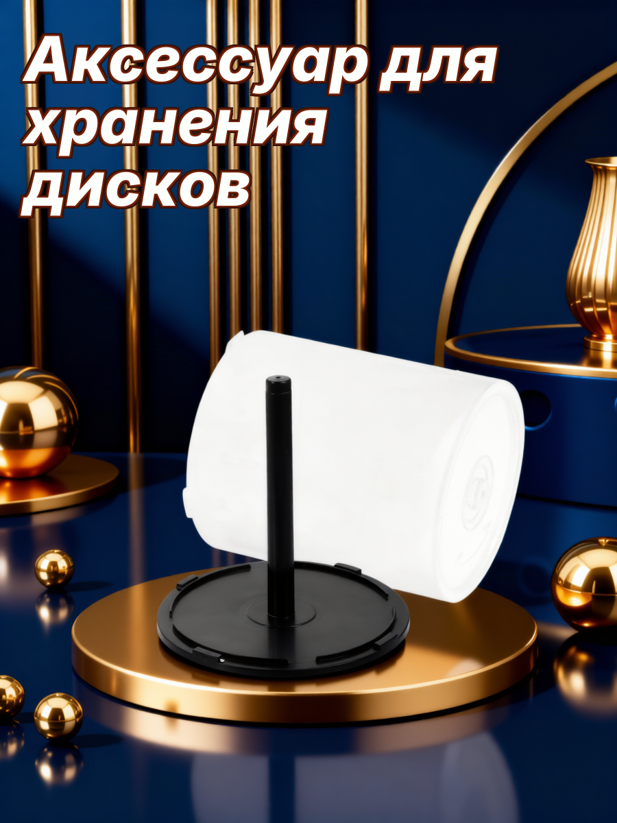 Прозрачный Корпус Для Хранения CD DVD Из PP Материала 15.10X14.20X14.20CM