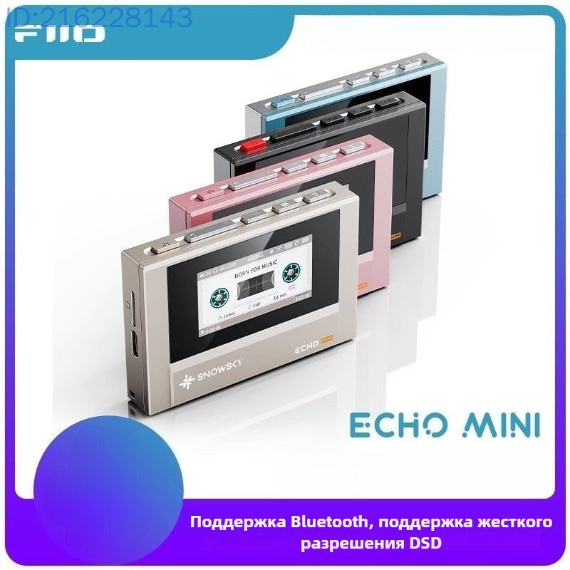 MP3-плеер, золотой — фото 1