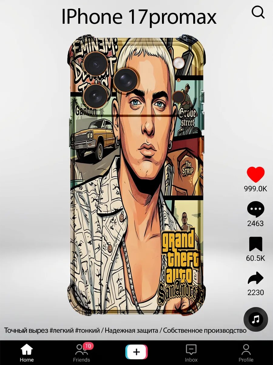 Чехол на iPhone 17 Pro Max с принтом Эминем рэпер комикс