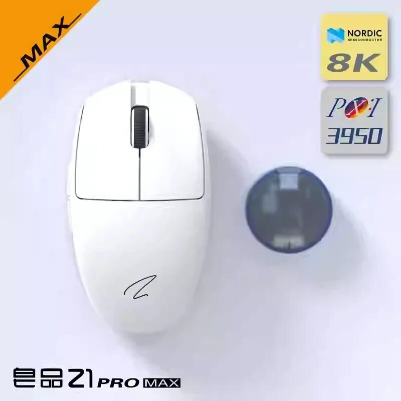 Беспроводная игровая мышь Zaopin Z1 Pro MAX, white 8k max