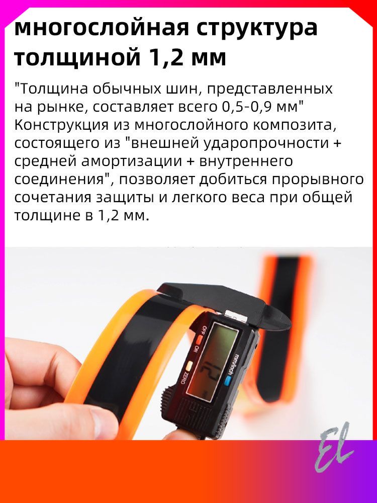 Осталось 4 штЦена что надо