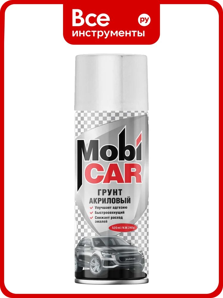Акриловый грунт Mobicar, аэрозольный спрей, белый, подходит для резины и пластика, праймер кузовного ремонта