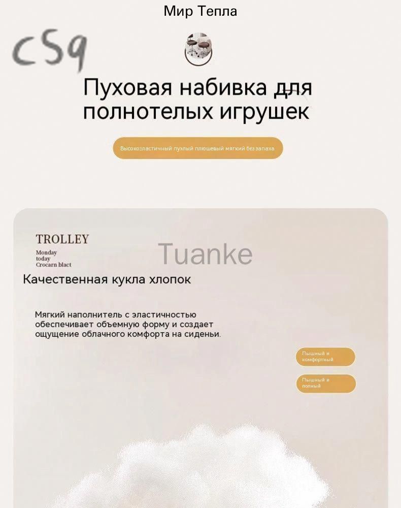 Стул мастера, Коричневый — фото 1