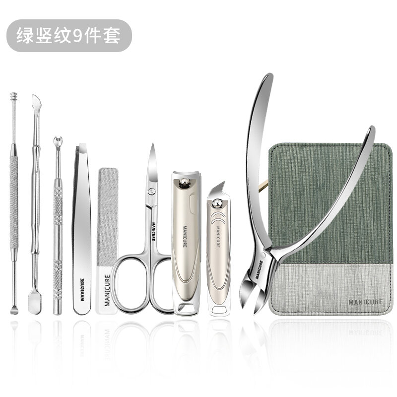 Зеленый полосатый набор для ухода за ногтями 9 предметов с инструментом для кутикулы, бровными пинцетами и ватным