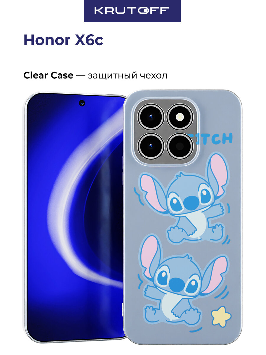 Чехол-накладка Krutoff Clear Case Stitch для Honor X6с