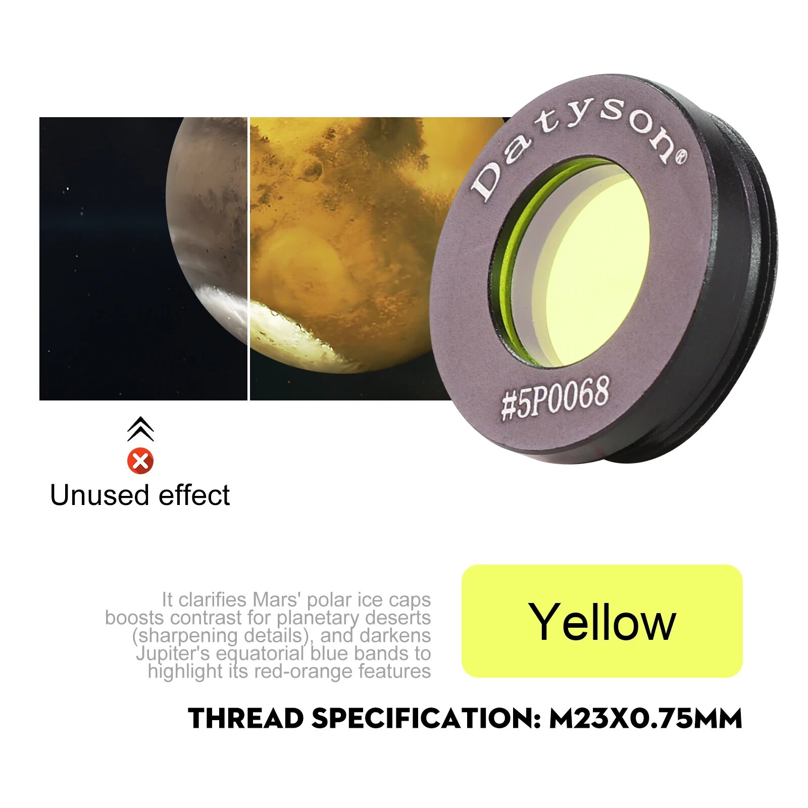 Фильтр Datyson 0,965 дюйма для астрономии Yellow