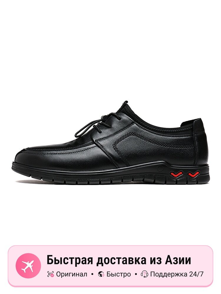 Ботинки RED DRAGONFLY Casual Leather Shoes