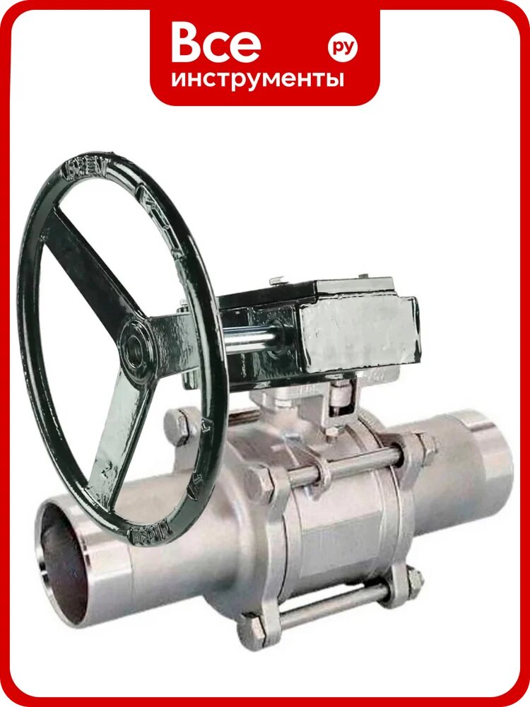 Кран шаровой DN-ru 304-304-PTFE-W-ISO-H Ду80 Ру25 с редуктором RDN-4 D160-54804