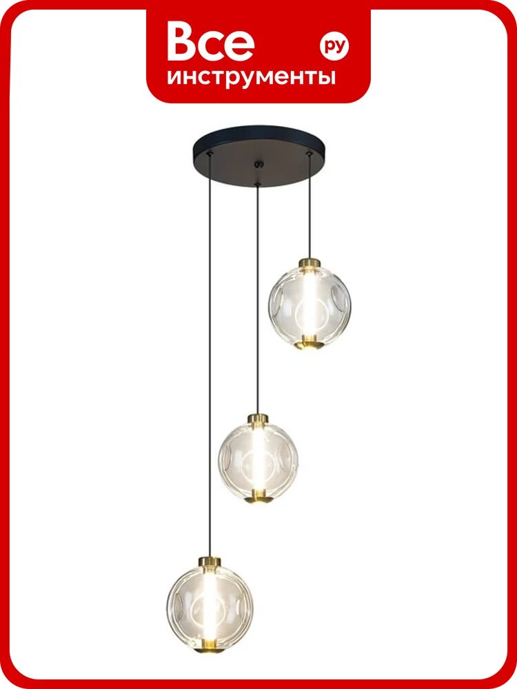 Подвесной светодиодный светильник Citilux NOONA LED CL251030