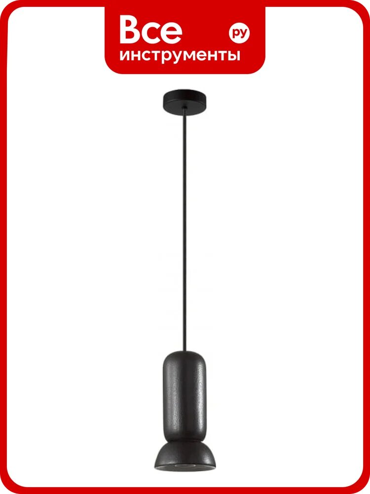 Подвес ODEON LIGHT GU10, 4W, KERAMA 5054/1 5054/1D