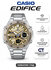 Наручные часы CASIO Edifice, коричневый