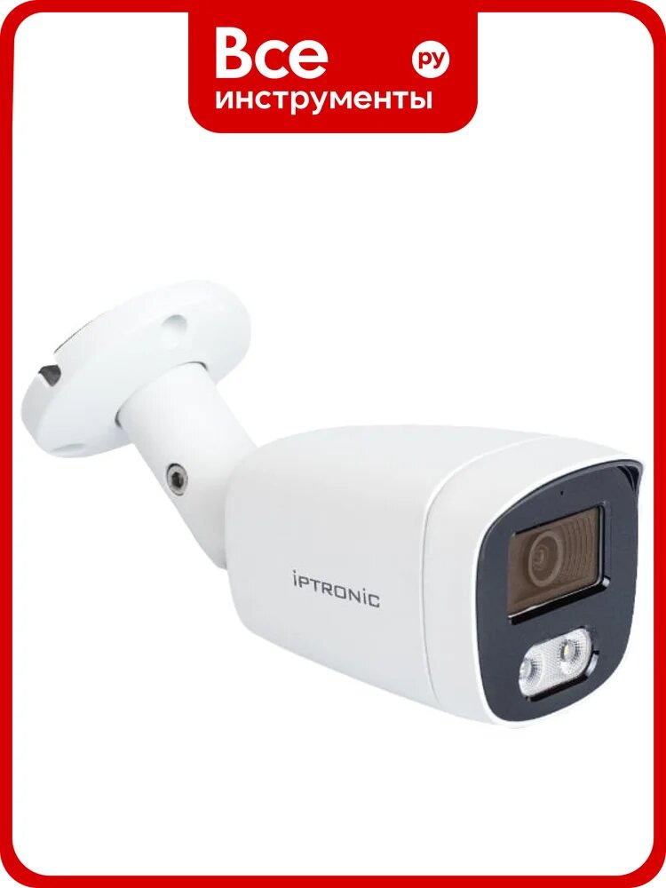 IP-камера уличная IPTRONIC IPT-IPBPM4011H(2,8)