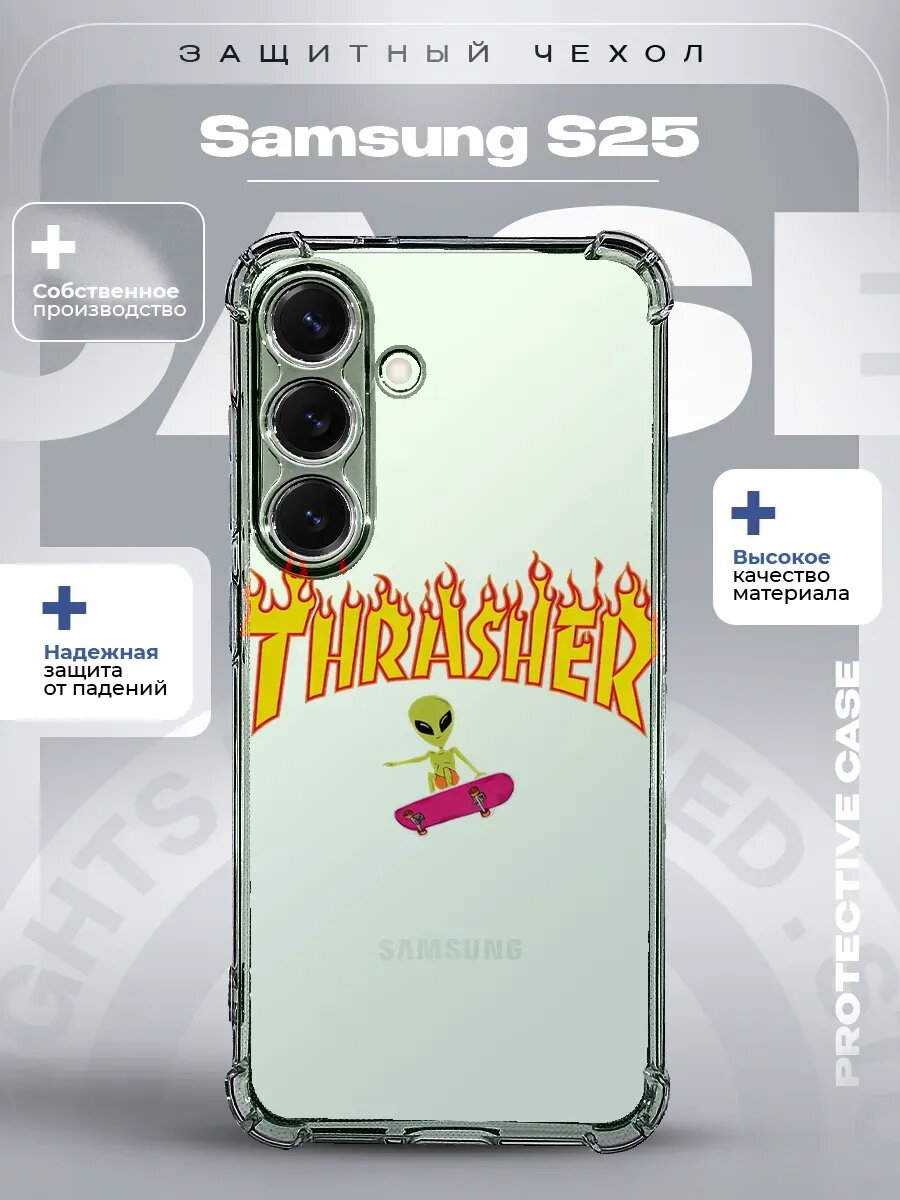 Чехол на Samsung S25 с принтом Thrasher