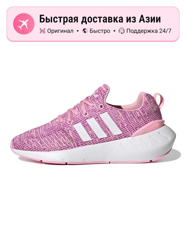 Кроссовки adidas Originals Swift Run 22 J