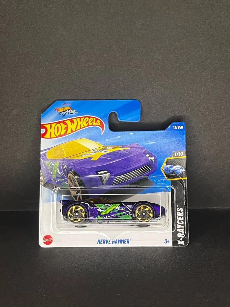 HYX66 Hot Wheels Nerve Hammer