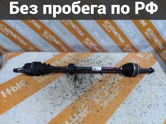 Привод Право / Перед с пробегом Toyota Funcargo, Vitz, Ist, Porte, Platz, Bb, Probox, Raum, Succeed, Sienta NNP10