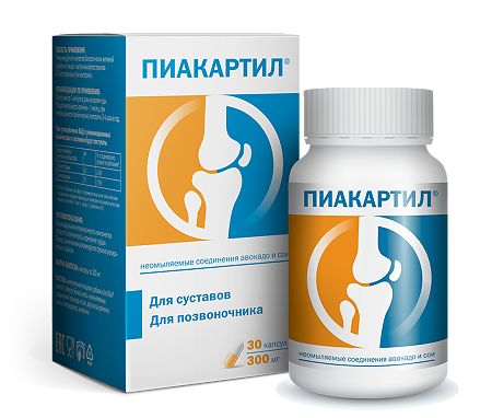 Пиакартил капс 300мг №30