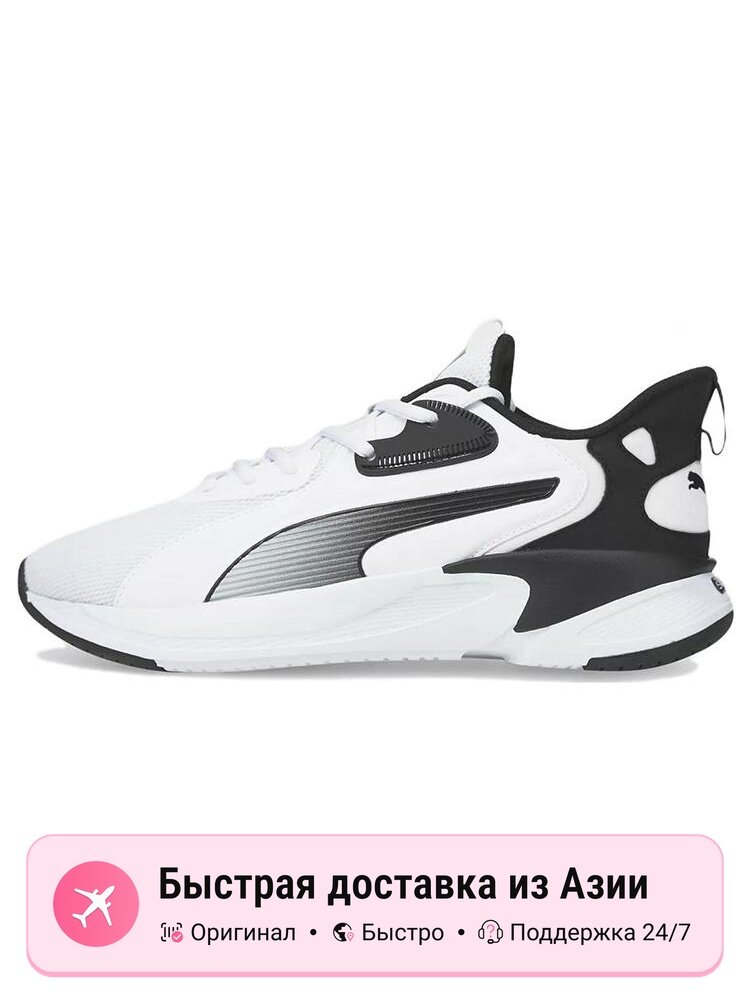 Кроссовки PUMA Softride Premier Ombre