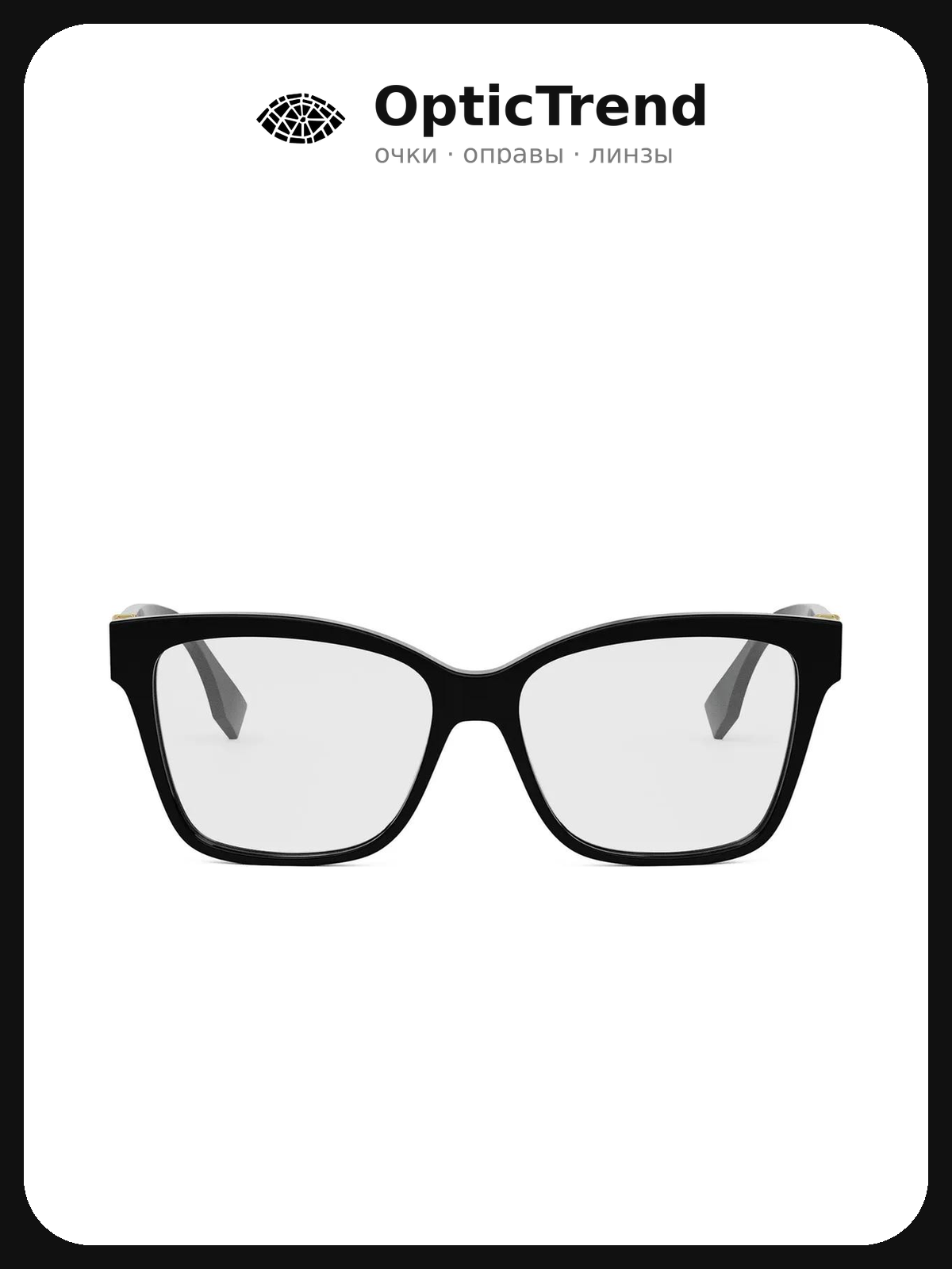 Fendi FE 50117I 001