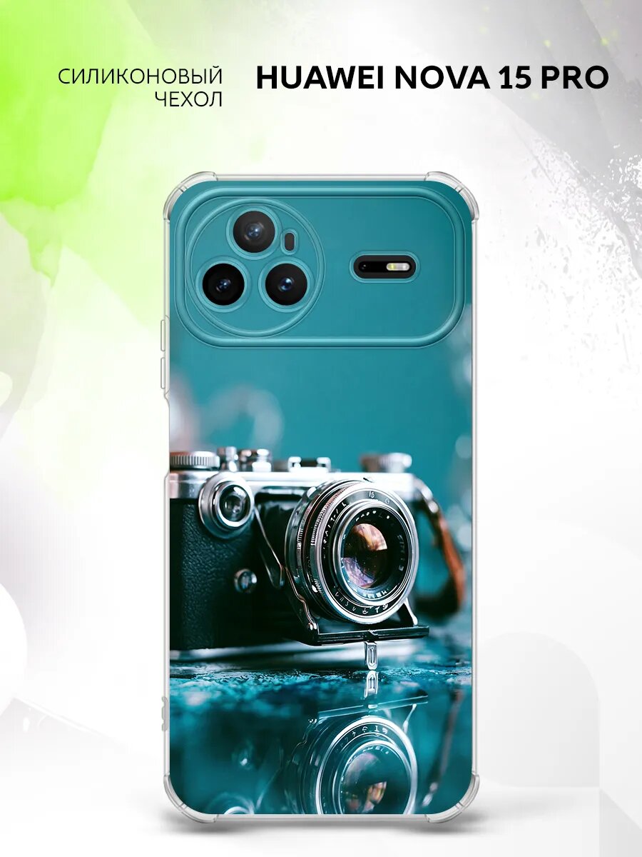 Чехол на Huawei Nova 15 Pro, Хуавей Нова 15 Про бампер, противоударный, с принтом ретро фотокамера