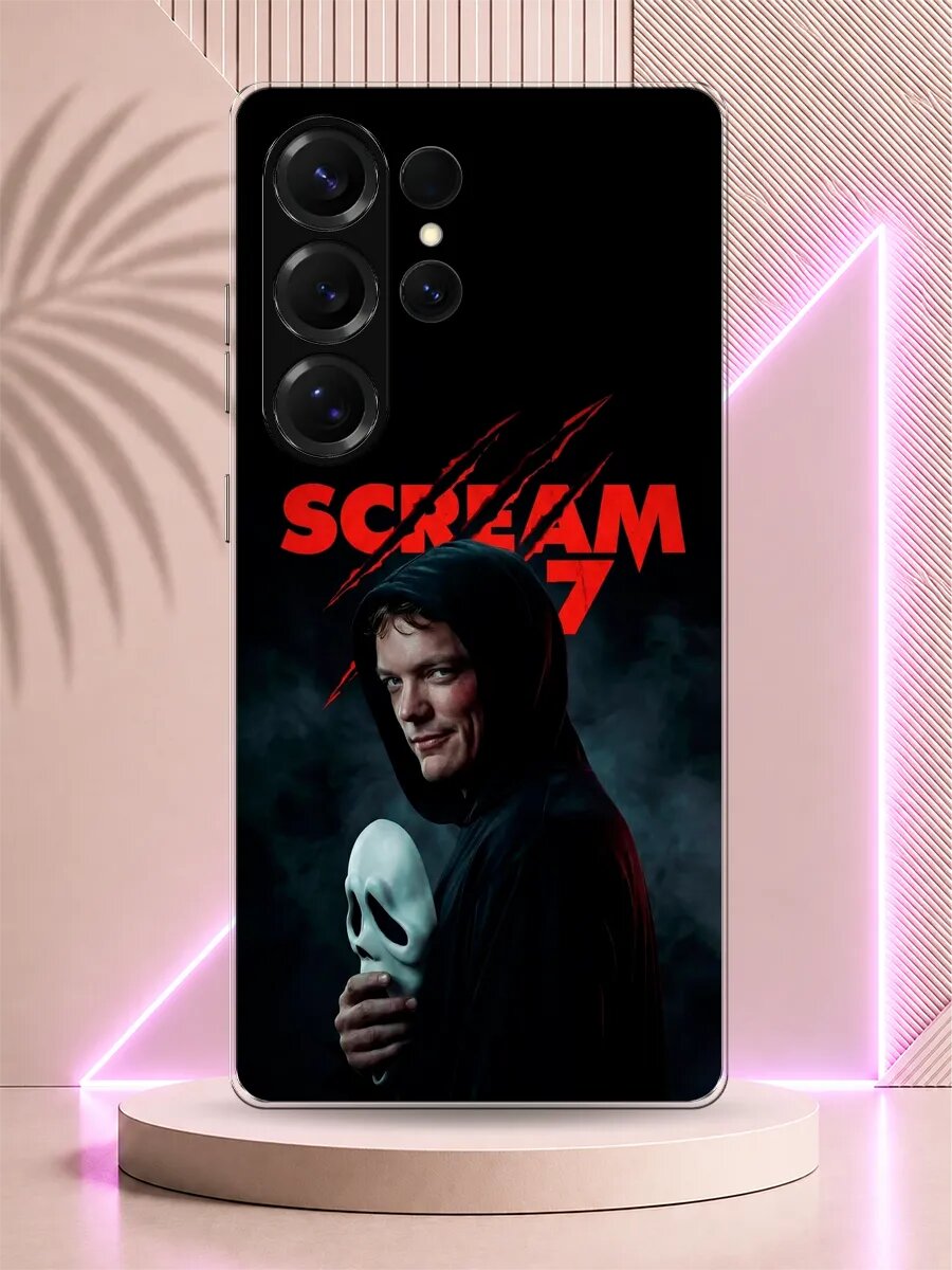Чехол на Samsung S25 Ultra Scream