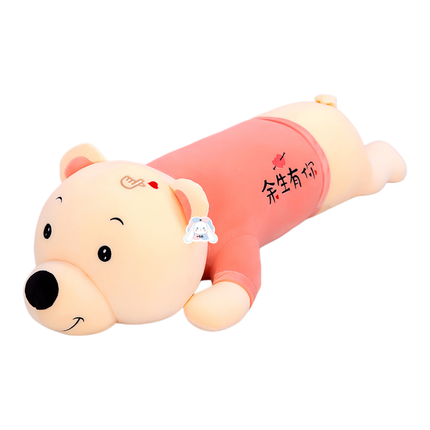 Подушки декоративные JIDUOMENG 80cm