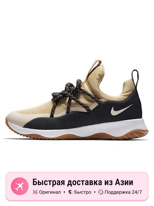 Кроссовки NIKE City Loop Club