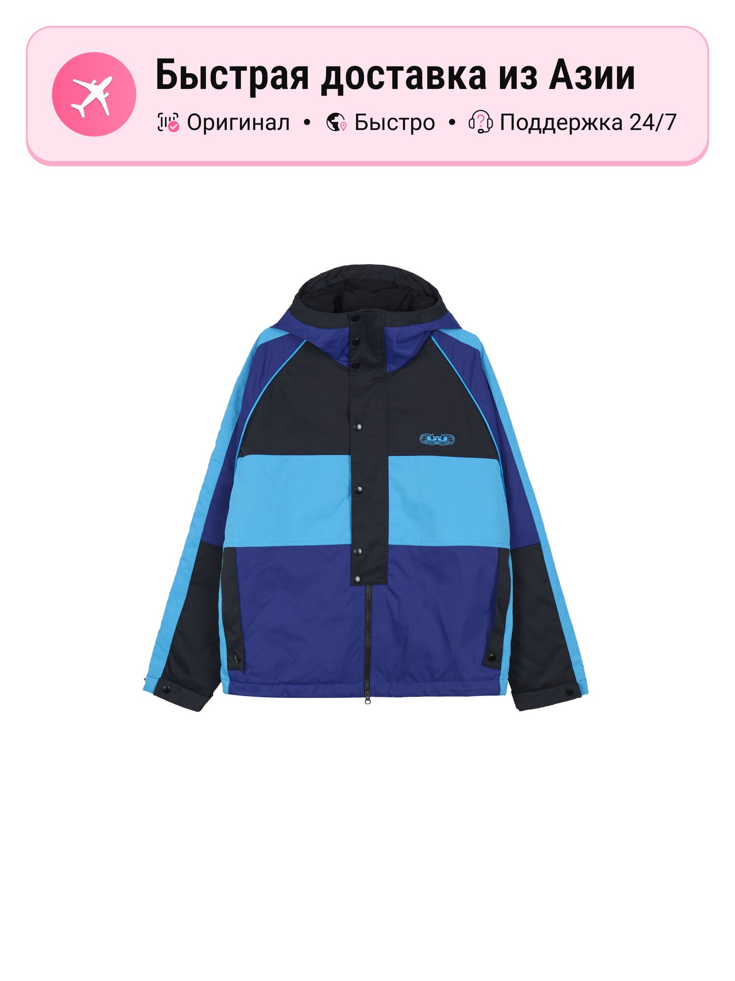 Куртка NIKE 7440735