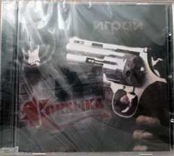 KORSИКА "Играй" (2007 Russian press, NewRock 004, ex/mint) (CD)