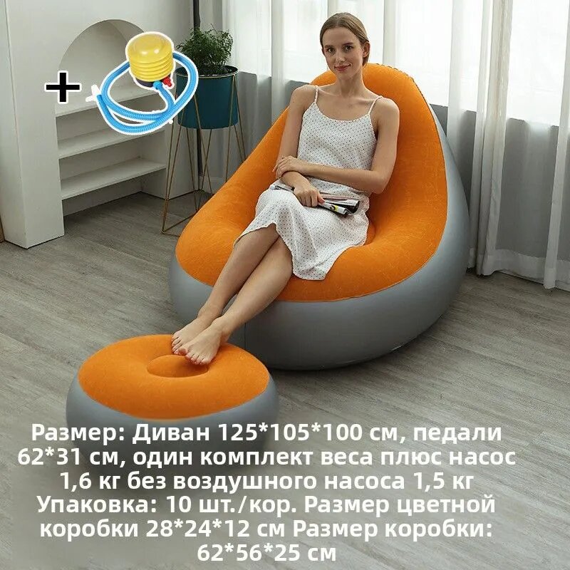Пуф, Акрил, 50х50х100 см