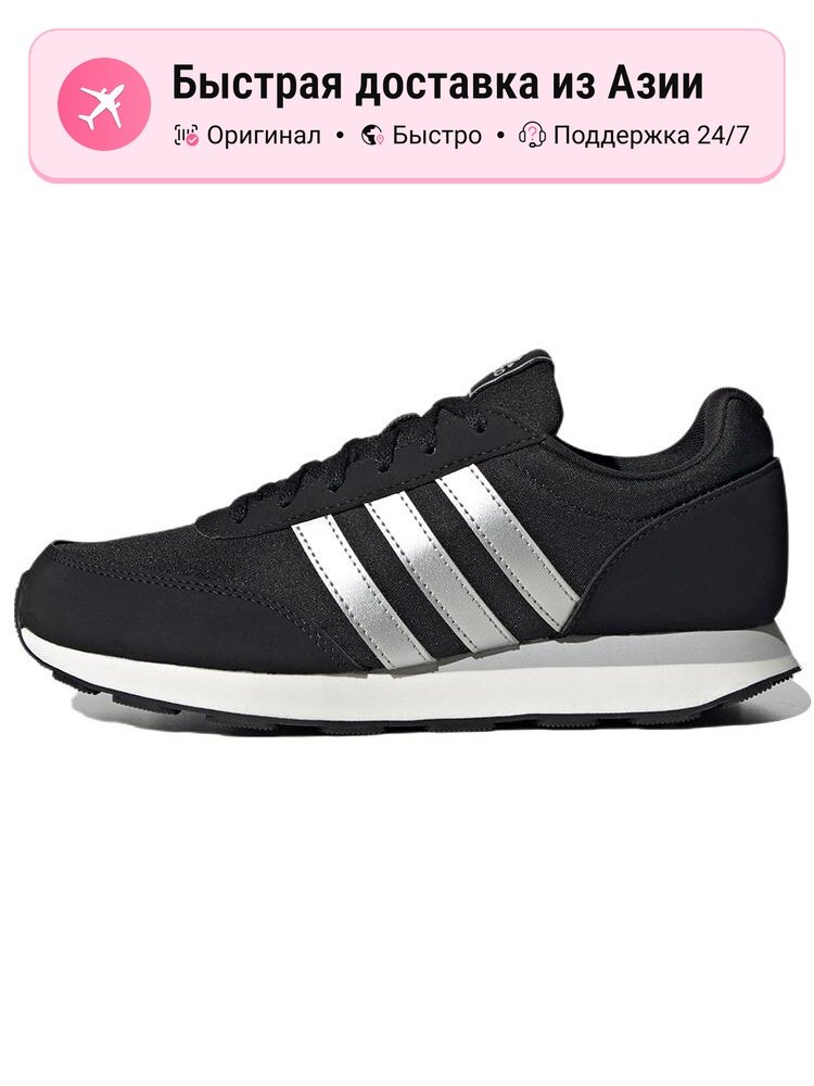 Кроссовки adidas 410