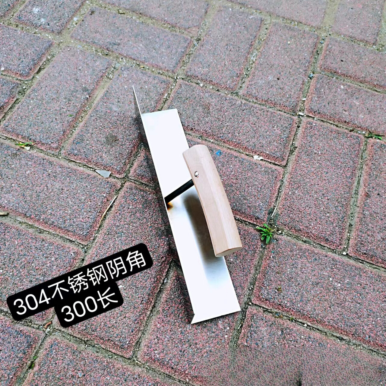 304 Нержавеющая Стальная Шпатель для Наружного Угла для Отделки Стен, Шпатель для Диатомовой Штукатурки и Шпаклевки,